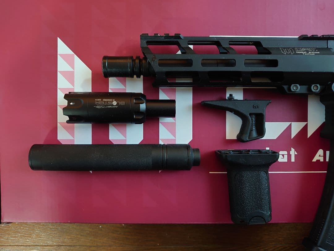 東京マルイ電動ライフル