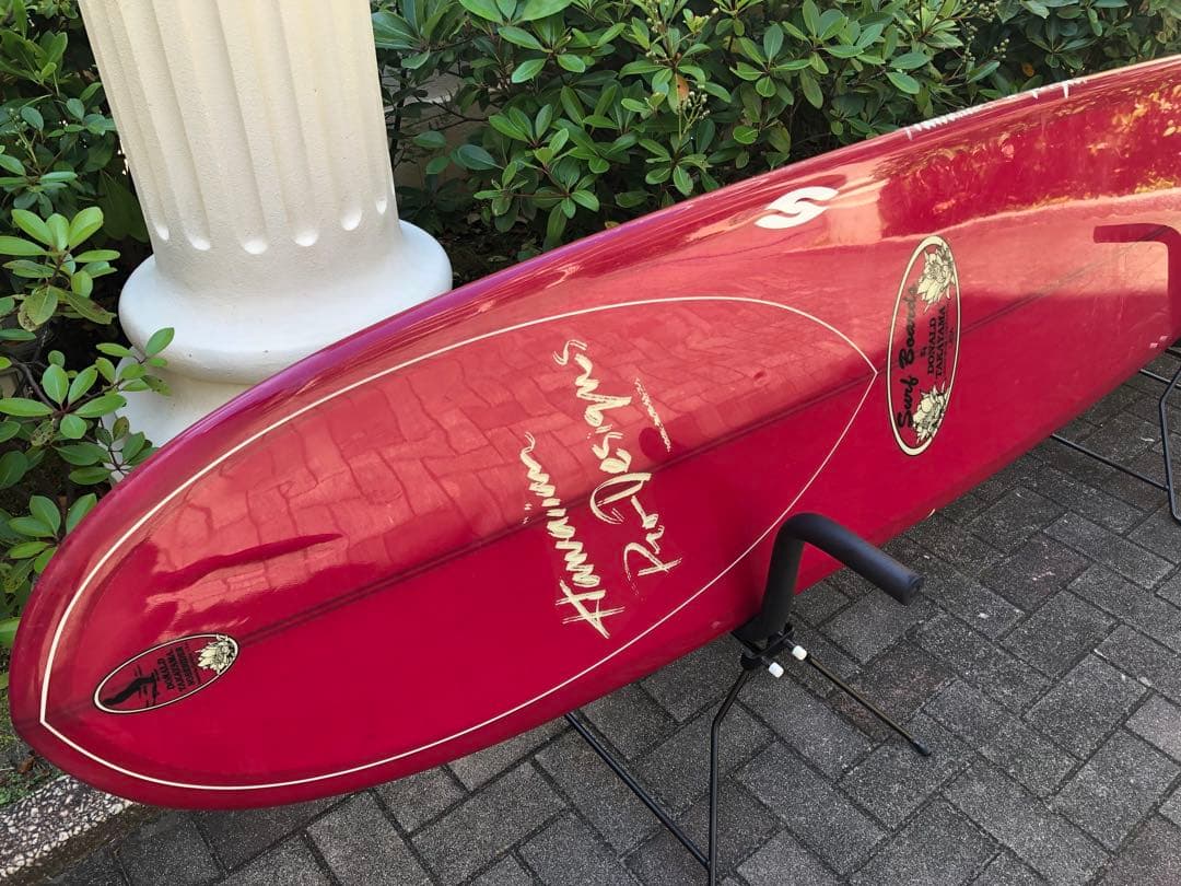 9’2 Hawaiian Pro Designs DT-2 (Burgundy)