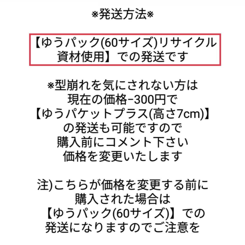 『7 3/4・黒色』ニューエラ 希少 激レアキャップ ダイヤモンドバックス