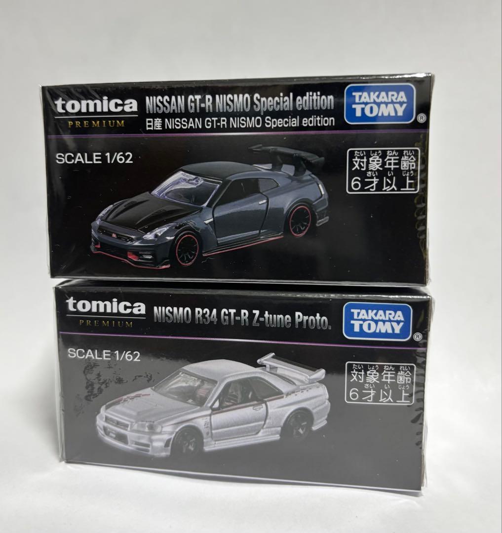 新品・未開封　ジャパンモビリティショー2025 トミカプレミアムGT-R