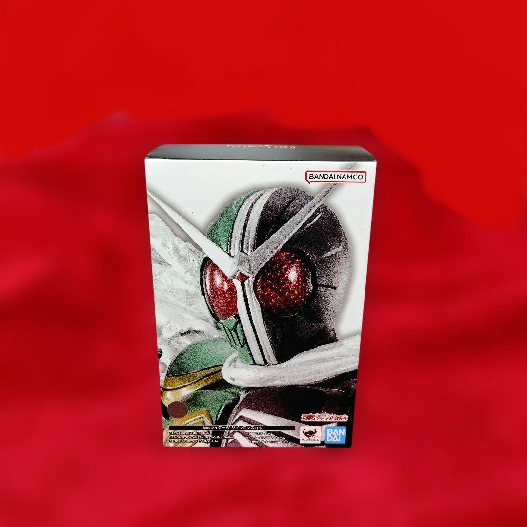 K*A様 SHFiguarts真骨彫製法 仮面ライダーW サイクロンスカル