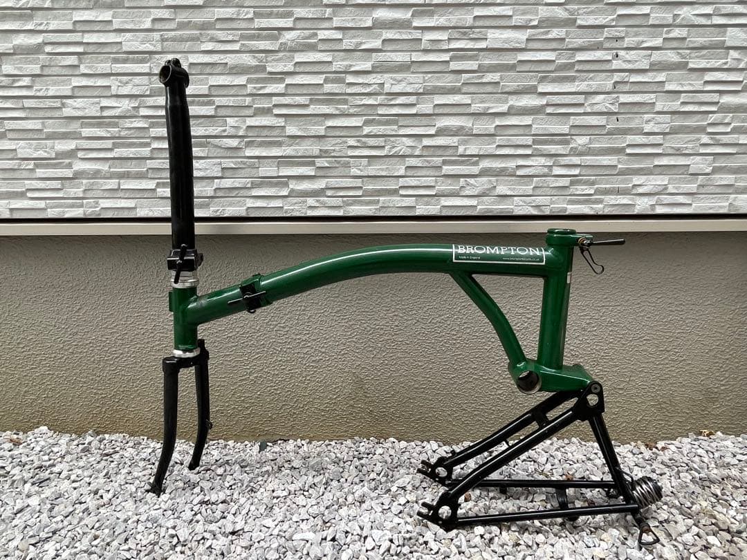 ブロンプトン フレームのみ