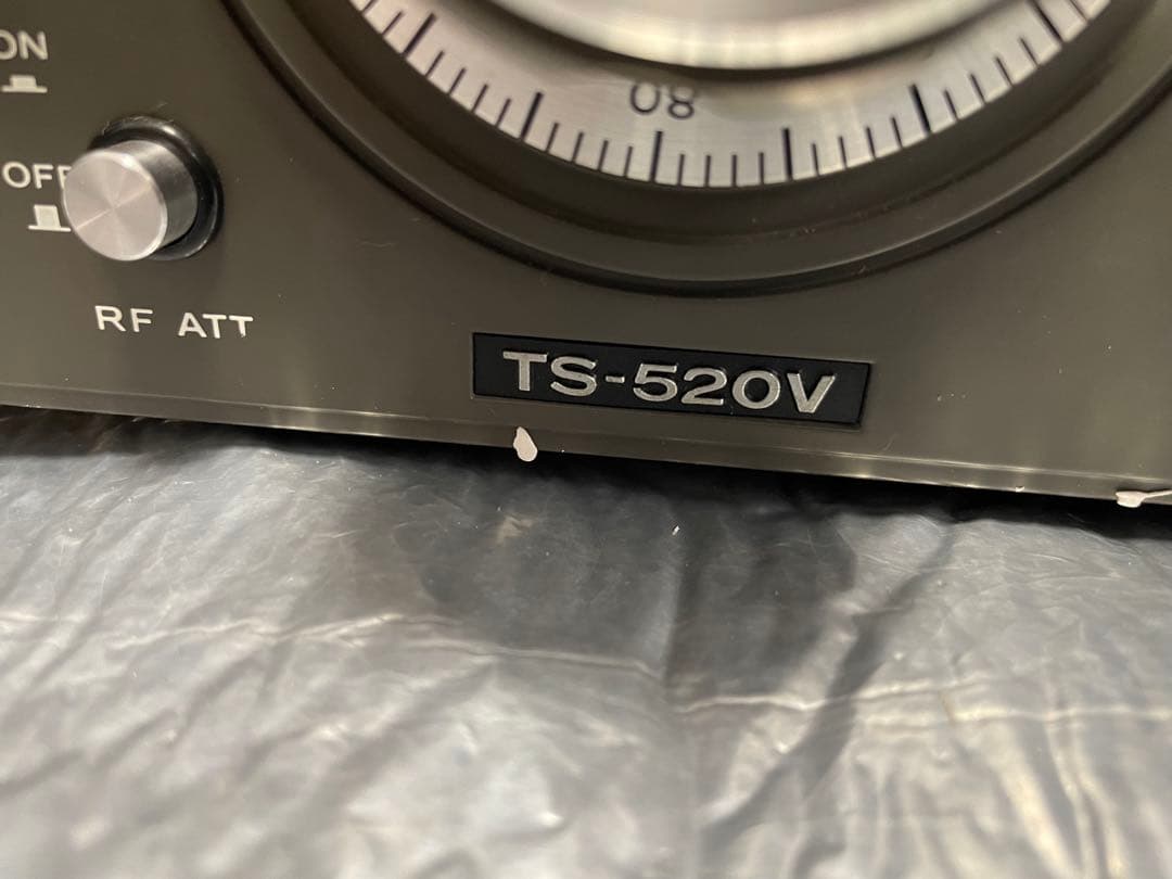 アマチュア無線機、TS-520V 、HF SSBトランシーバー(ジャンク)