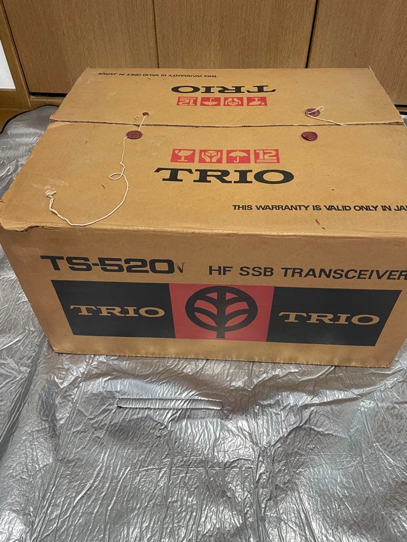 アマチュア無線機、TS-520V 、HF SSBトランシーバー(ジャンク)