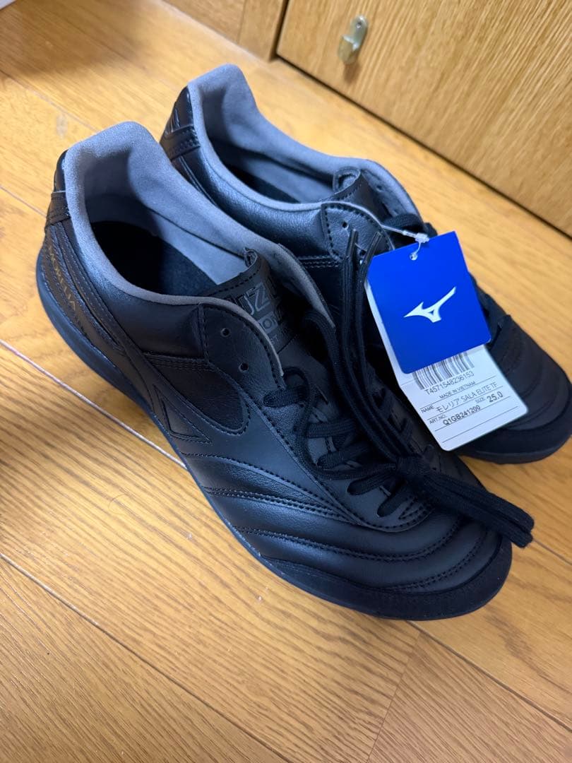 ミズノ モレリア MORELIA SALA ELITE TF 黒 25.0