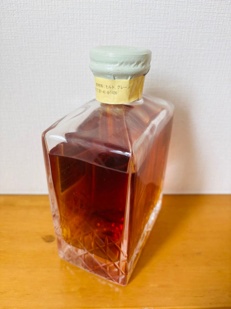 【特級インペリアル750ml】Suntory Whisky Imperial
