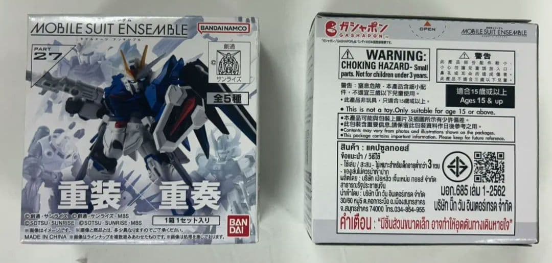 ガンダムファン必見！3種類まとめ売り～カスタマイズが楽しめるガシャポンフィギュア