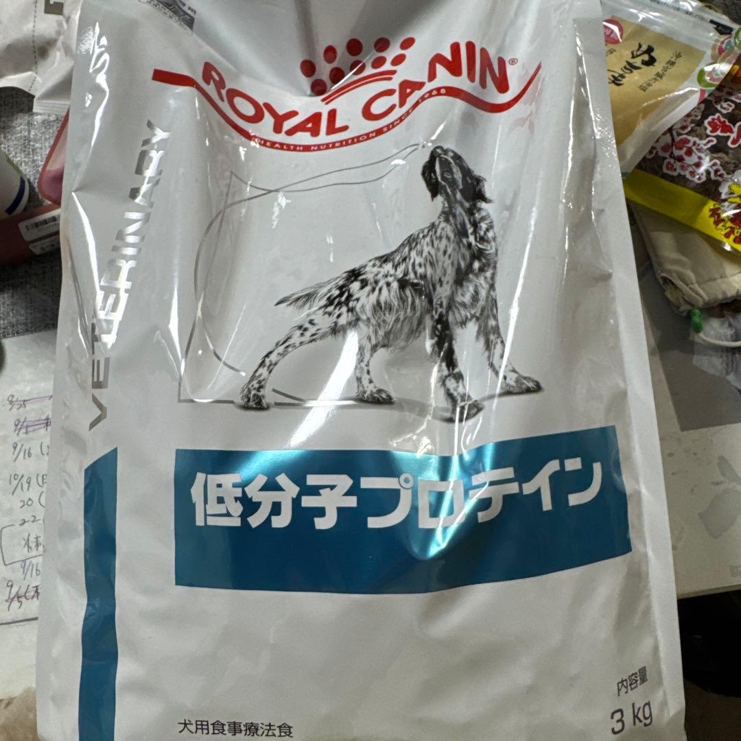  CANIN 低分子プロテイン 3kg