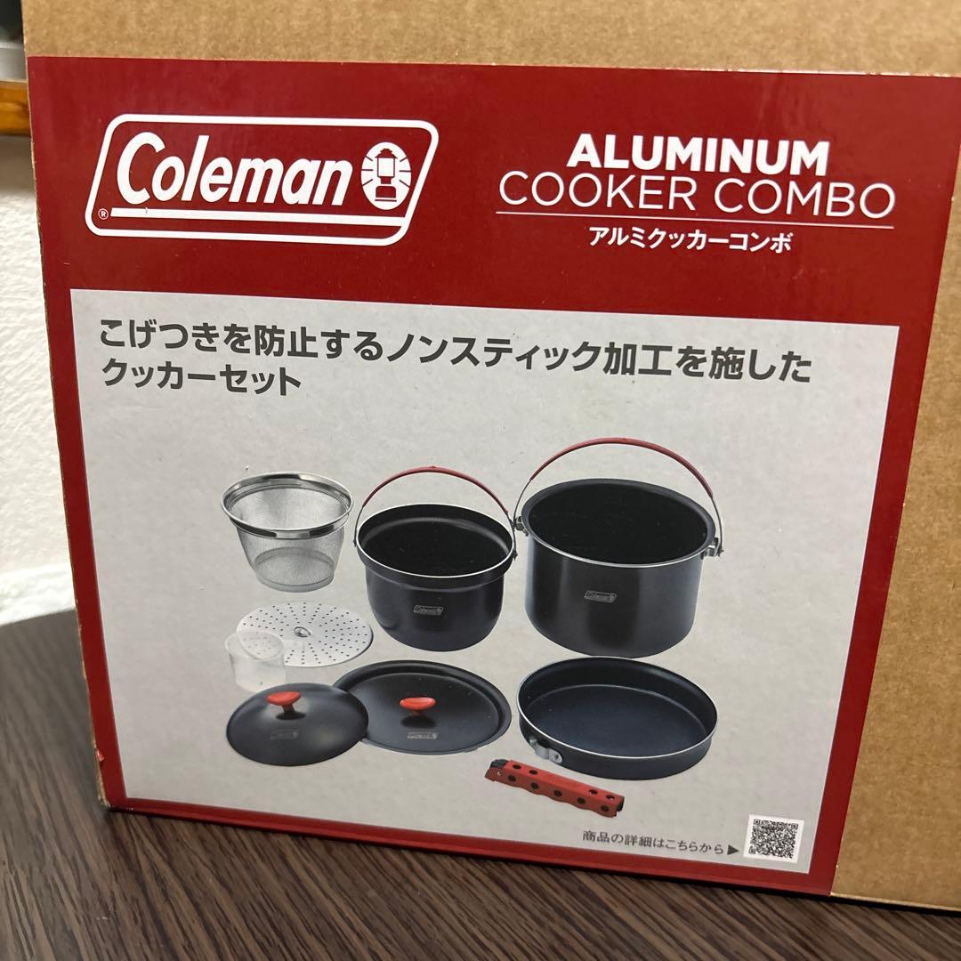Coleman(コールマン) アルミクッカーコンボ