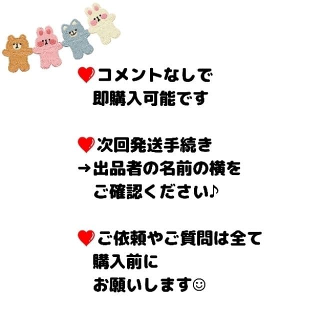 未開封❤︎BT21 公式❤︎BASICマスコット❤︎コンプリートセット❤︎BTS