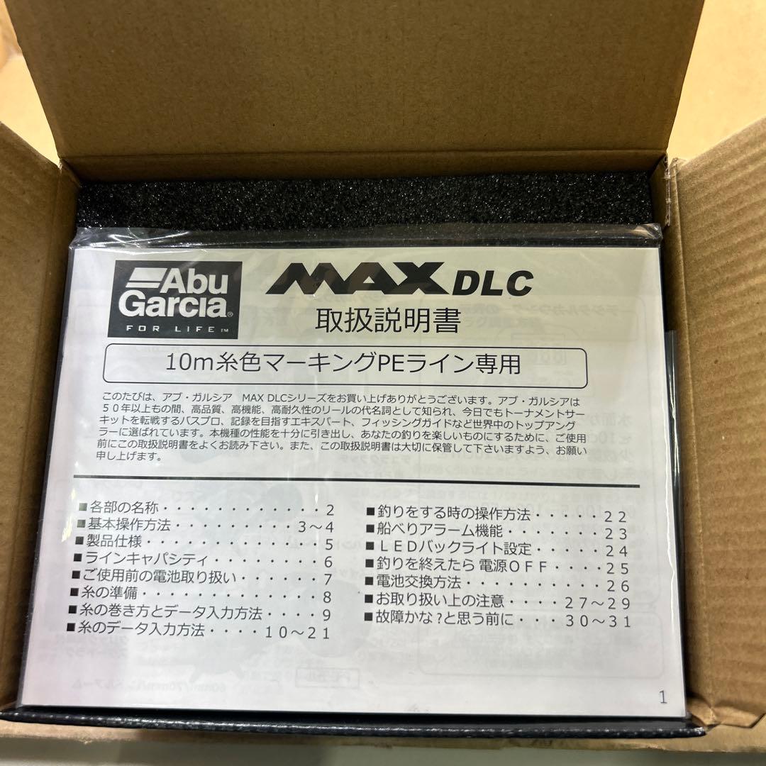 新品未使用　AbuGarcia MAX DLC H-L 左巻き