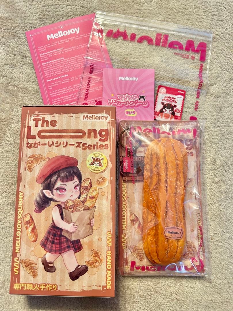 Mellojoy メロジョイ ながーいシリーズ クラシックチュロス