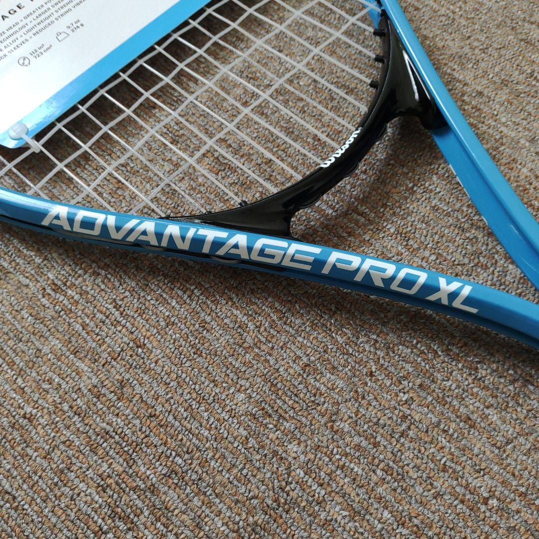 Wilson テニスラケット ADVANTAGE PRO XL