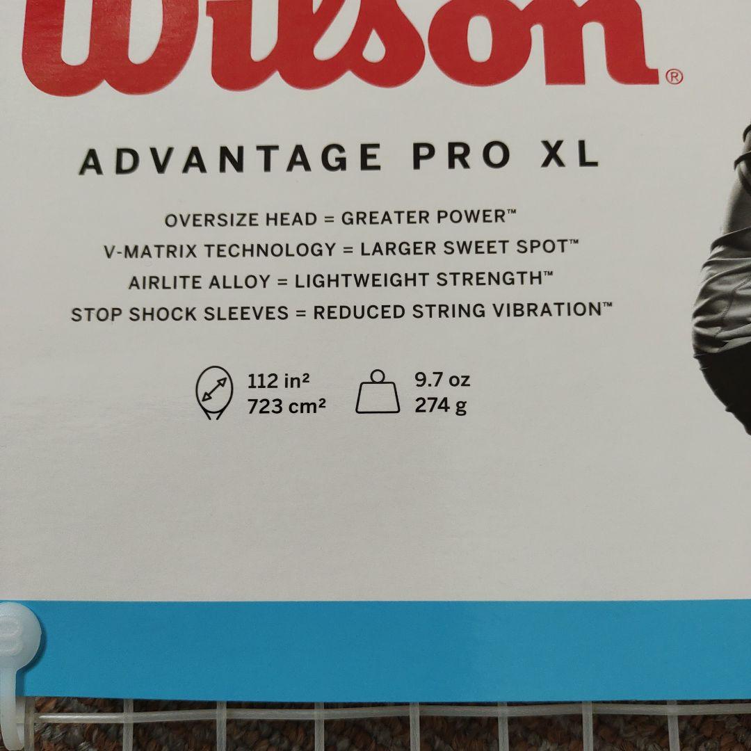 Wilson テニスラケット ADVANTAGE PRO XL