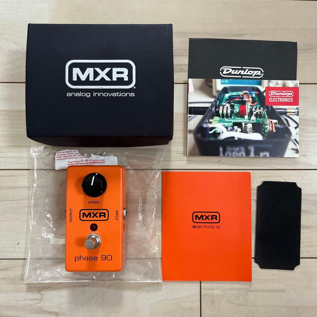 MXR phase 90 M101 ギターエフェクター