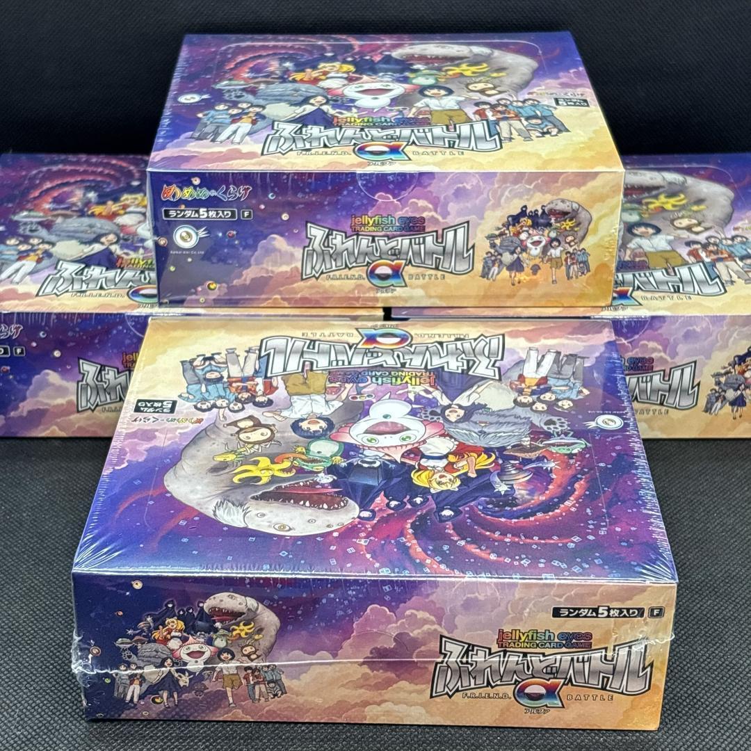 【新品未開封】めめめのくらげTCG ふれんどバトルα 4Box シュリンク付き