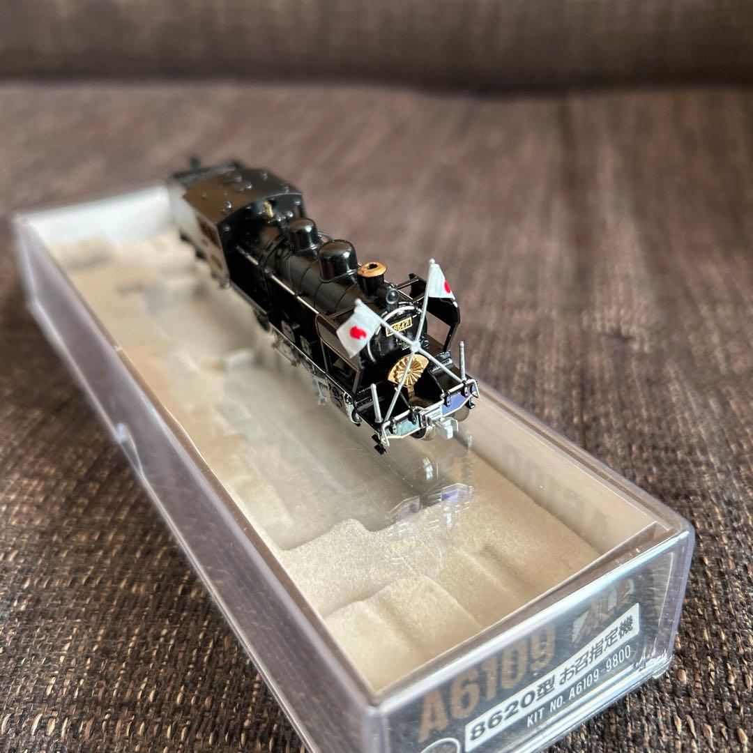 8620型-48647 お召指定機 A6109 マイクロエース