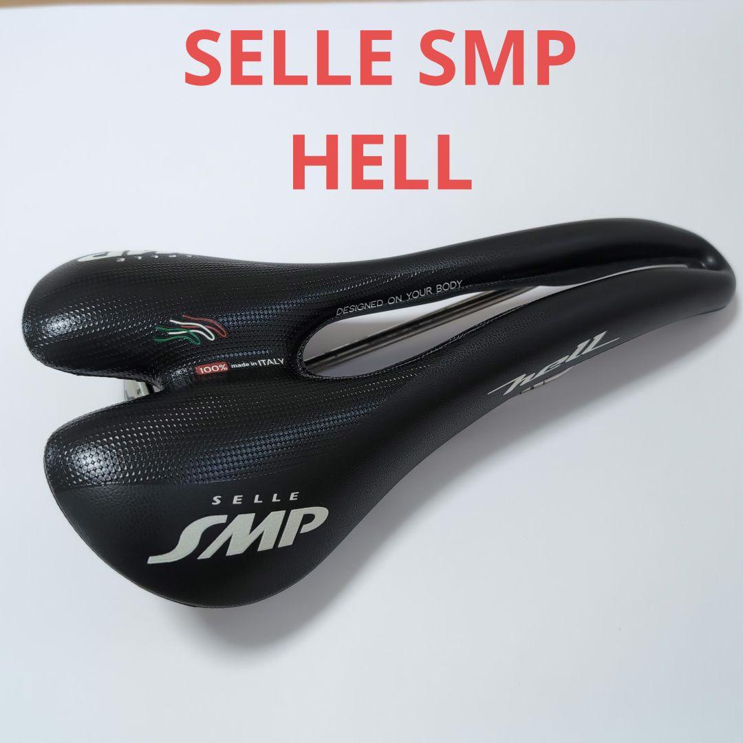 SELLE SMP HELL サドル 黒