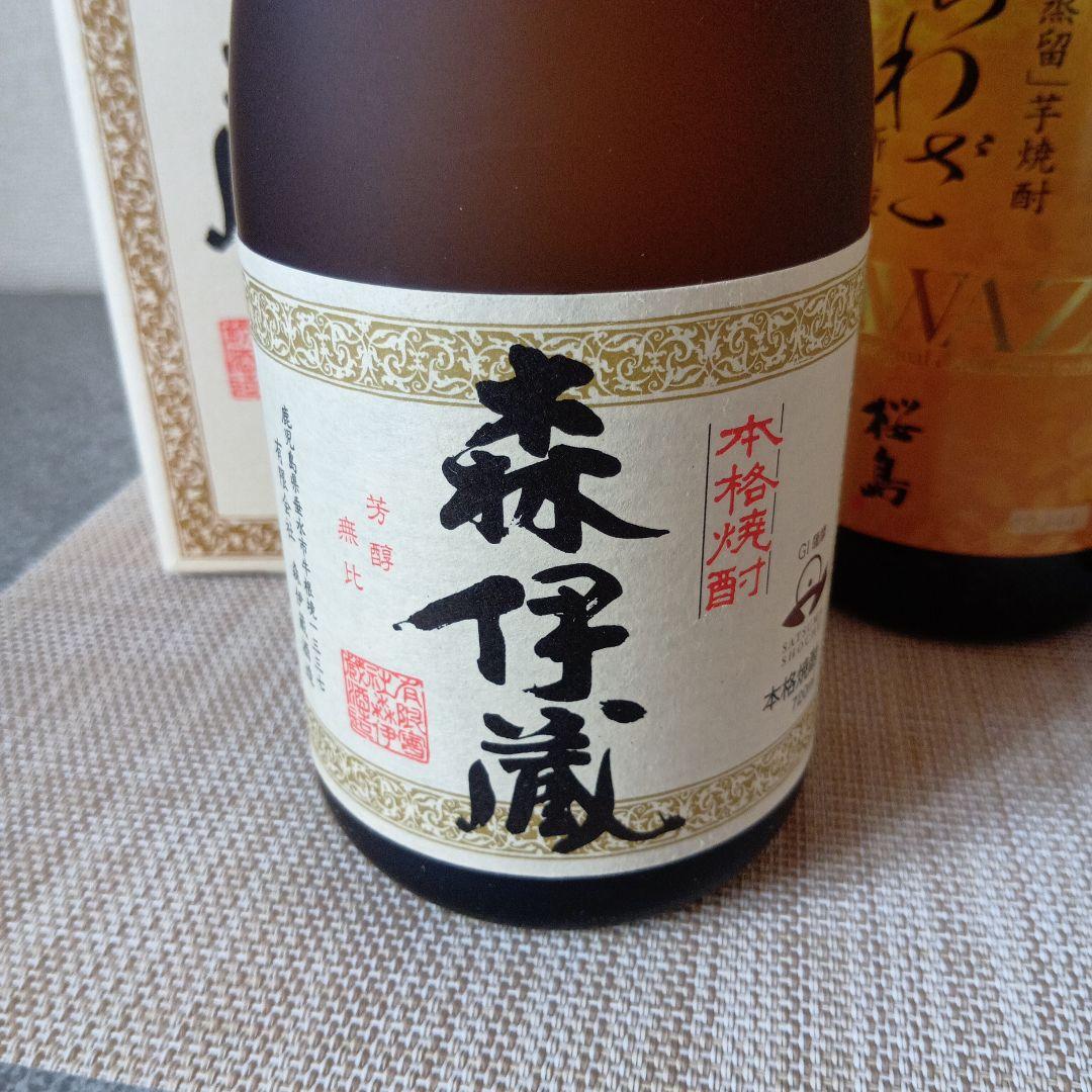 ★ 本格焼酎 森伊蔵酒造＆本坊酒造 芋焼酎 4本セット