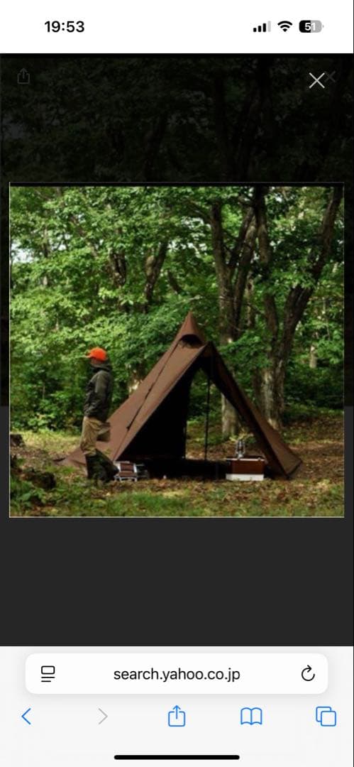 keeey　サーカスtc dx hunter