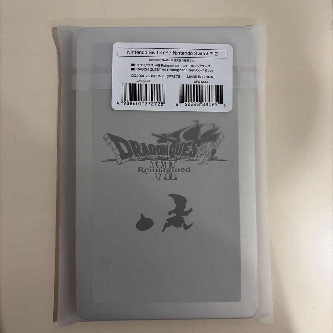 ドラゴンクエストⅦ 超豪華版特典3点セット　Nintendo Switch2版