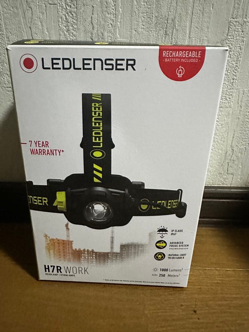 LEDLENSER H7R WORK ヘッドライト