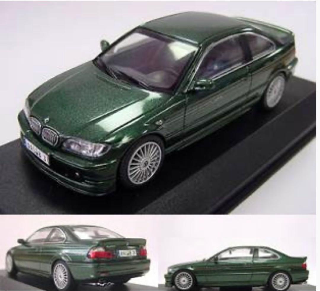 希少 ALPINA E46 B3 S COUPE ミニカー KYOSHO