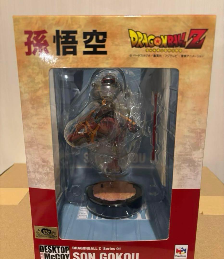 ドラゴンボール　貴重！デスクトップリアルマッコイ　孫悟空01　恐竜　新品未開封