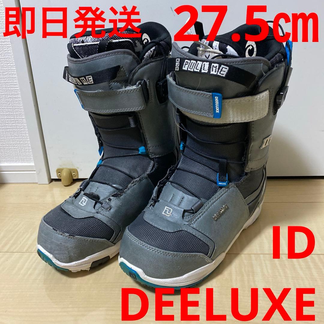 【即日発送_送料無料】メンズ　スノボブーツ　DEELUXE ID 27.5cm