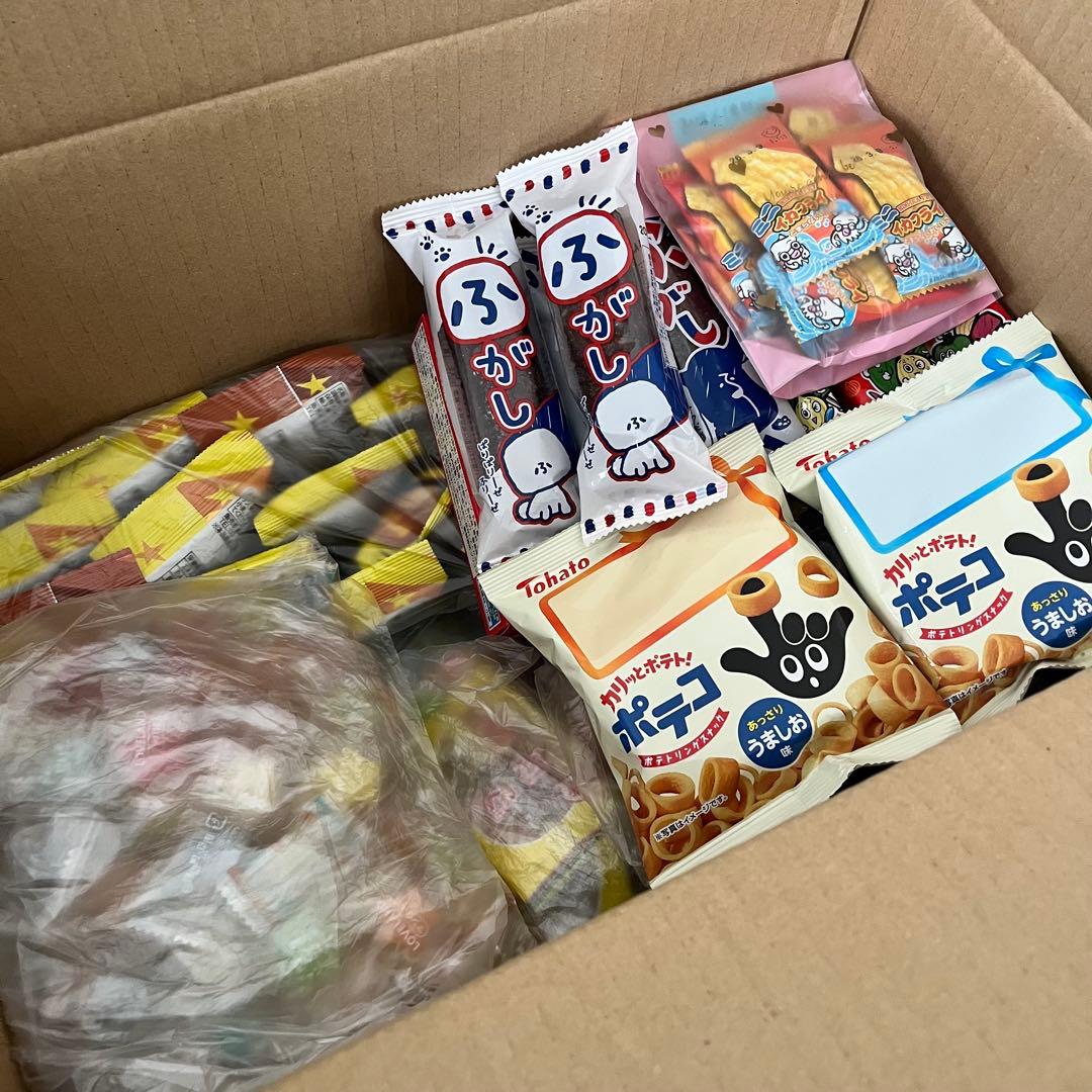 ❤️駄菓子お菓子 詰め合わせ 900個以上！！❤️大量❤️激安❤️1個あたり12円以下！