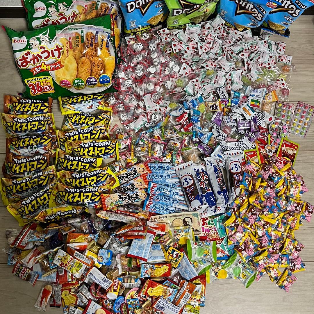 ❤️駄菓子お菓子 詰め合わせ 900個以上！！❤️大量❤️激安❤️1個あたり12円以下！