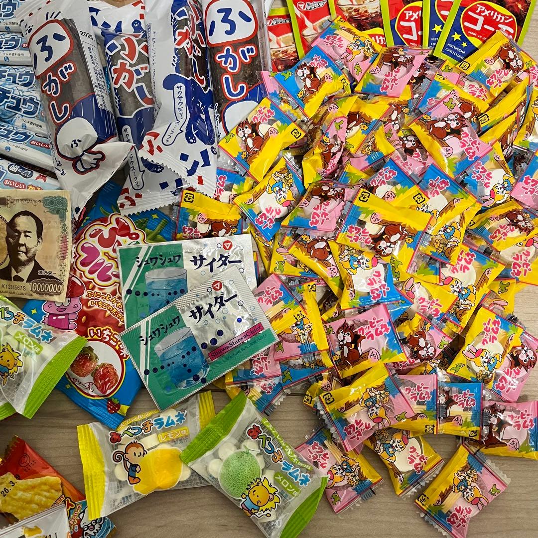 ❤️駄菓子お菓子 詰め合わせ 900個以上！！❤️大量❤️激安❤️1個あたり12円以下！