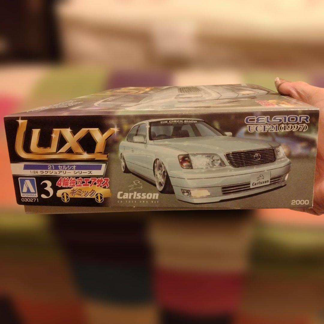 Carlsson CELSIOR UCF21 LUXY 1/24　プラモデル