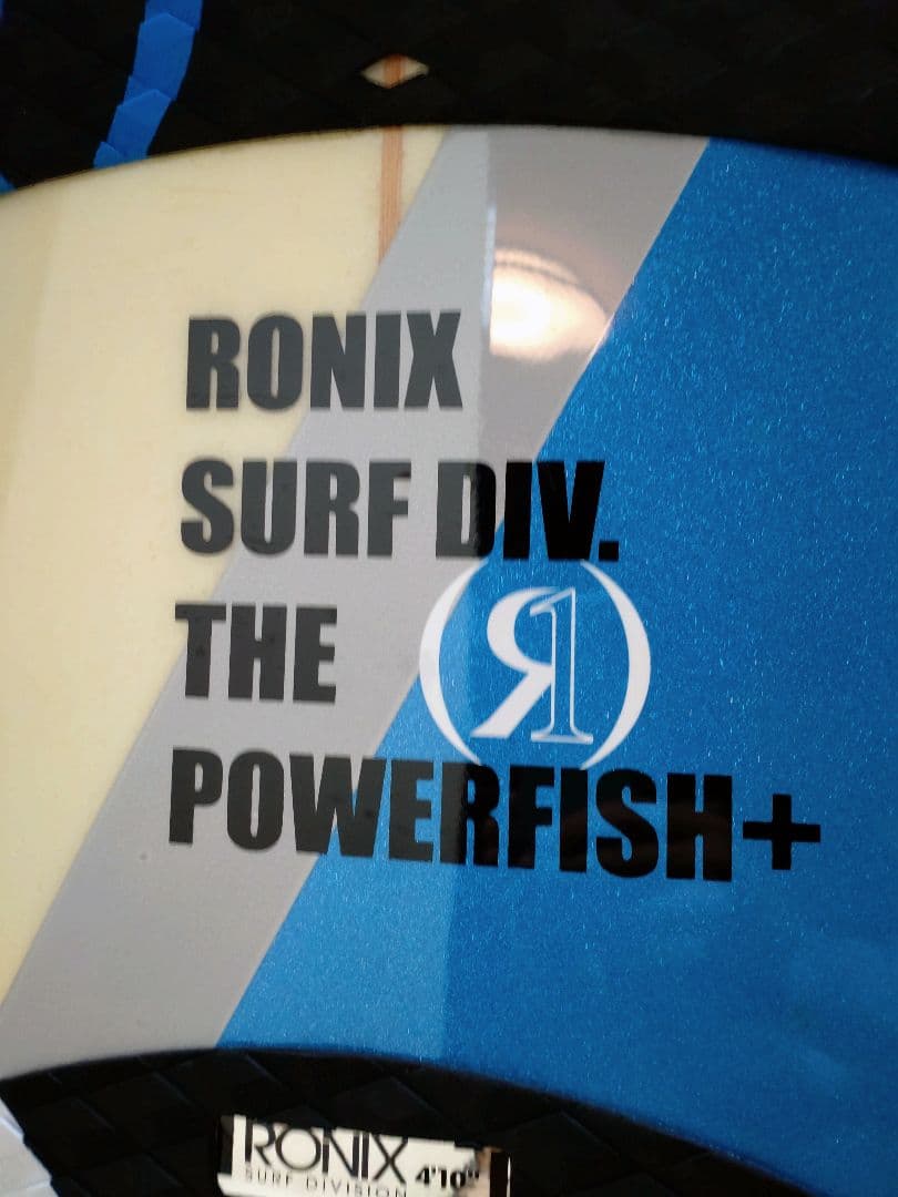 2018 Ronix Powerfish+ 4.10 ウェイクサーフィン
