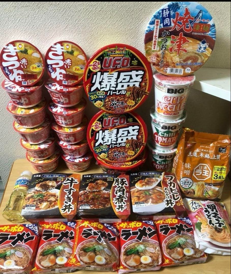 チップスター、じゃがビー、湖池屋プライドポテト、かるじゃがなどお菓子まとめ売り！