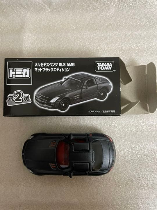 トミカ メルセデスベンツ SLS AMG マットブラックエディション 非売品