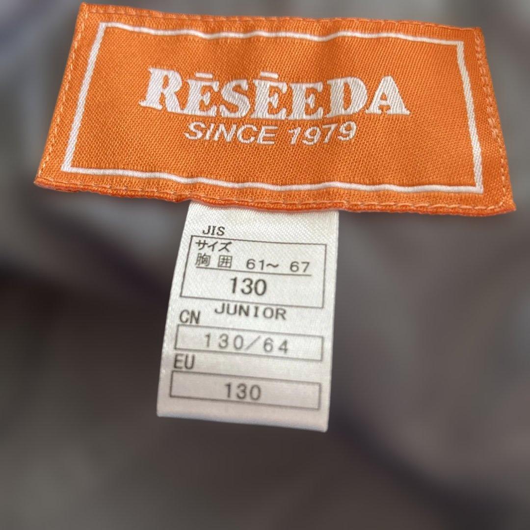 Rēseēda 子ども用スキーウェアセット130㎝