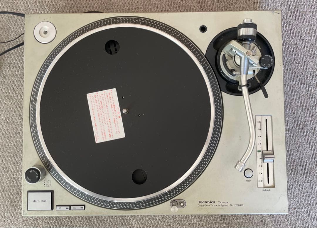 TECHNICS SL-1200 MK5ダイレクトドライブターンテーブル