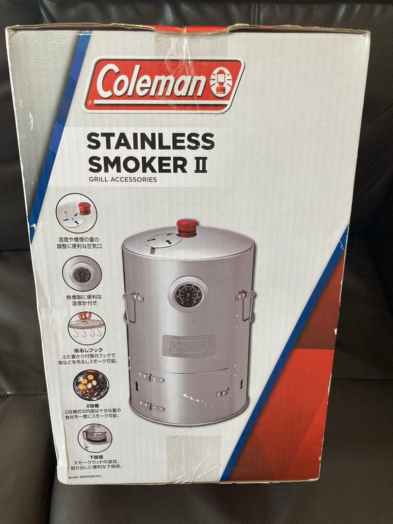Coleman コールマン ステンレススモーカー2