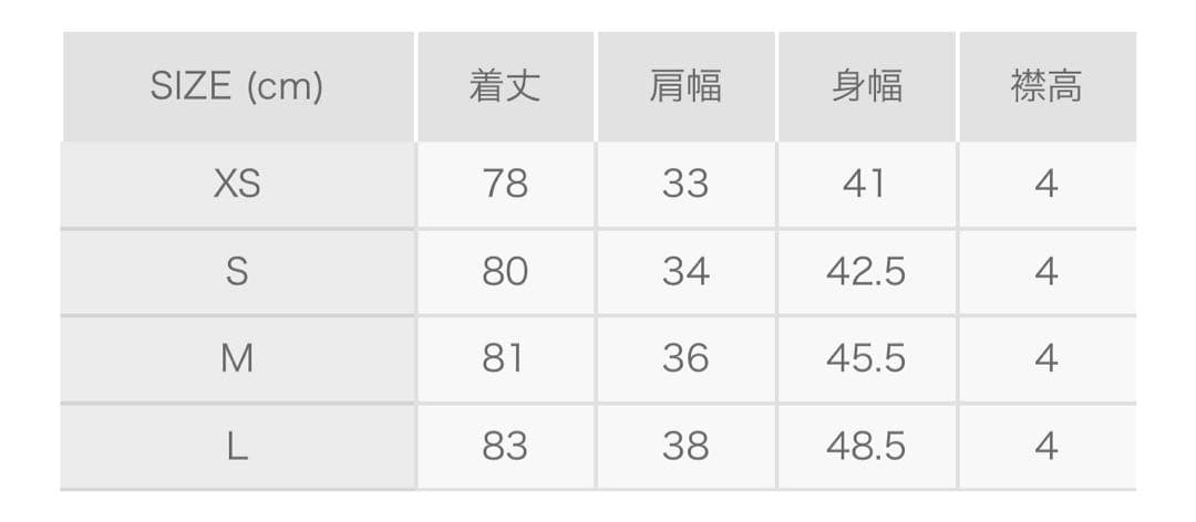 8yards ワンピース　Mサイズ