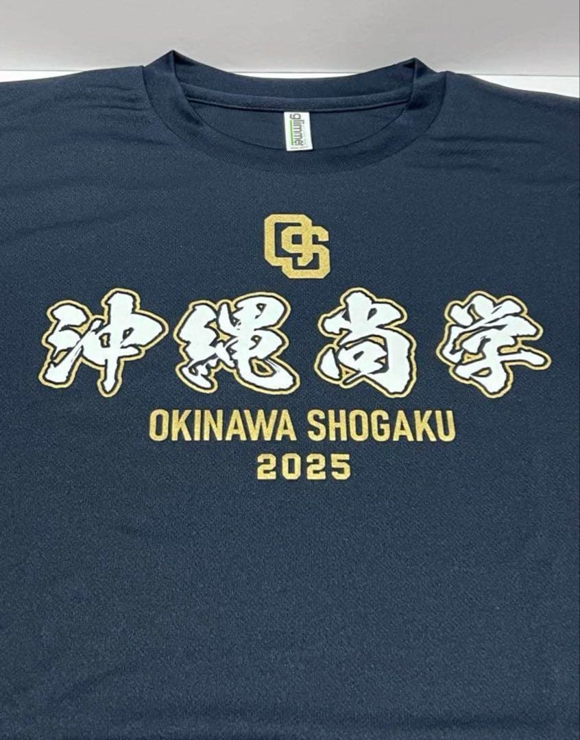 新品【沖縄尚学】2025年 甲子園出場記念Tシャツ LL沖尚