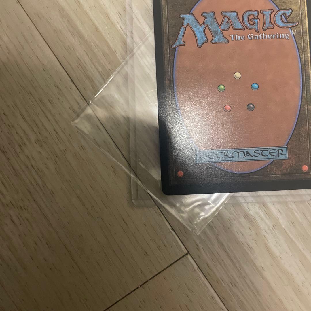 MTG magic ff ルーンナイト、セリス　サージFoil