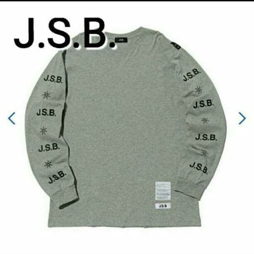 JSB ロンT Grey 長袖 Tシャツ