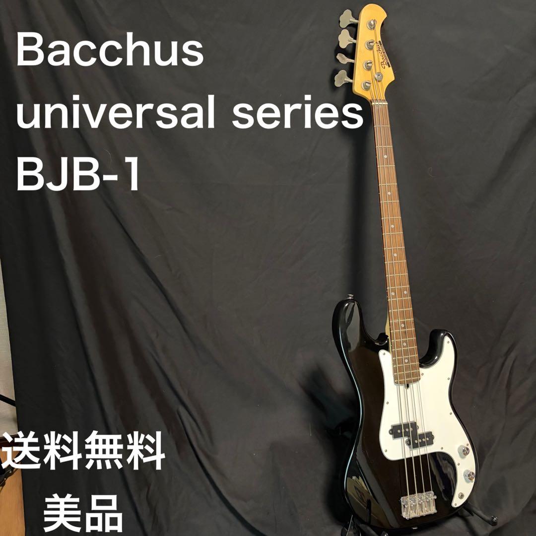 Bacchus バッカス ユニバースシリーズ ジャズベース ジャズベ ブラック