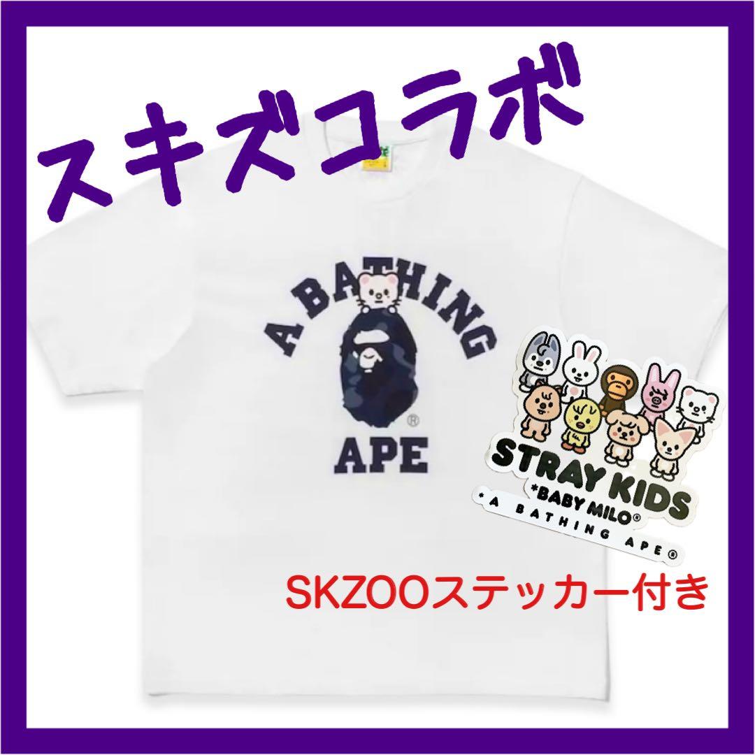 アイドル BAPE X Stray Kids JINIRET COLLEGE TEE