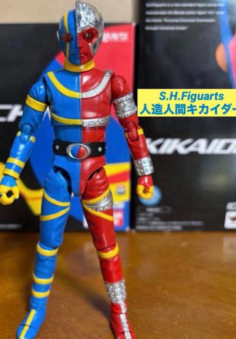 S.H.Figuarts 人造人間キカイダー1/12フィギュアfigma同サイズ
