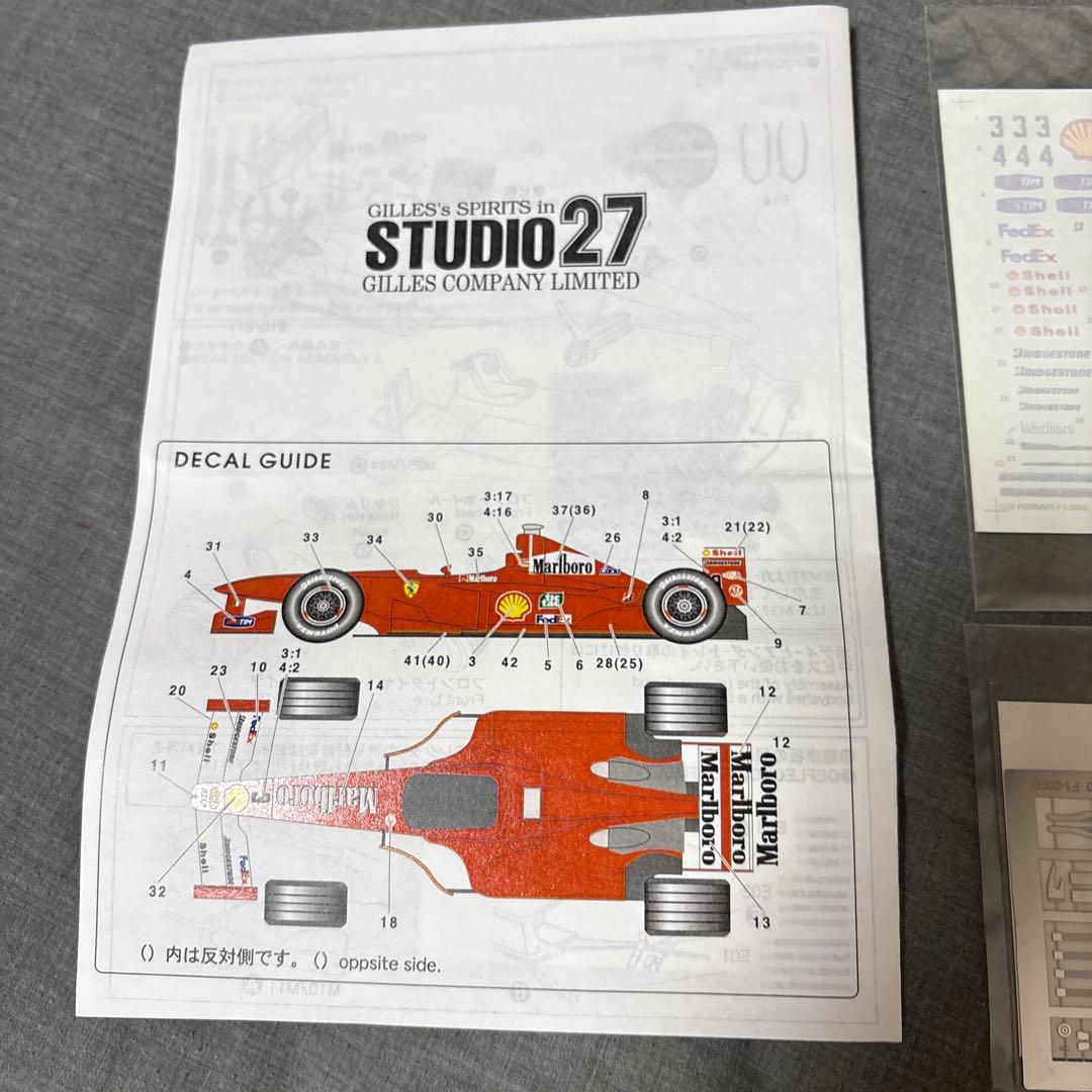 スタジオ27 1/20 レジンキット　フェラーリ　F1-2000 未組立