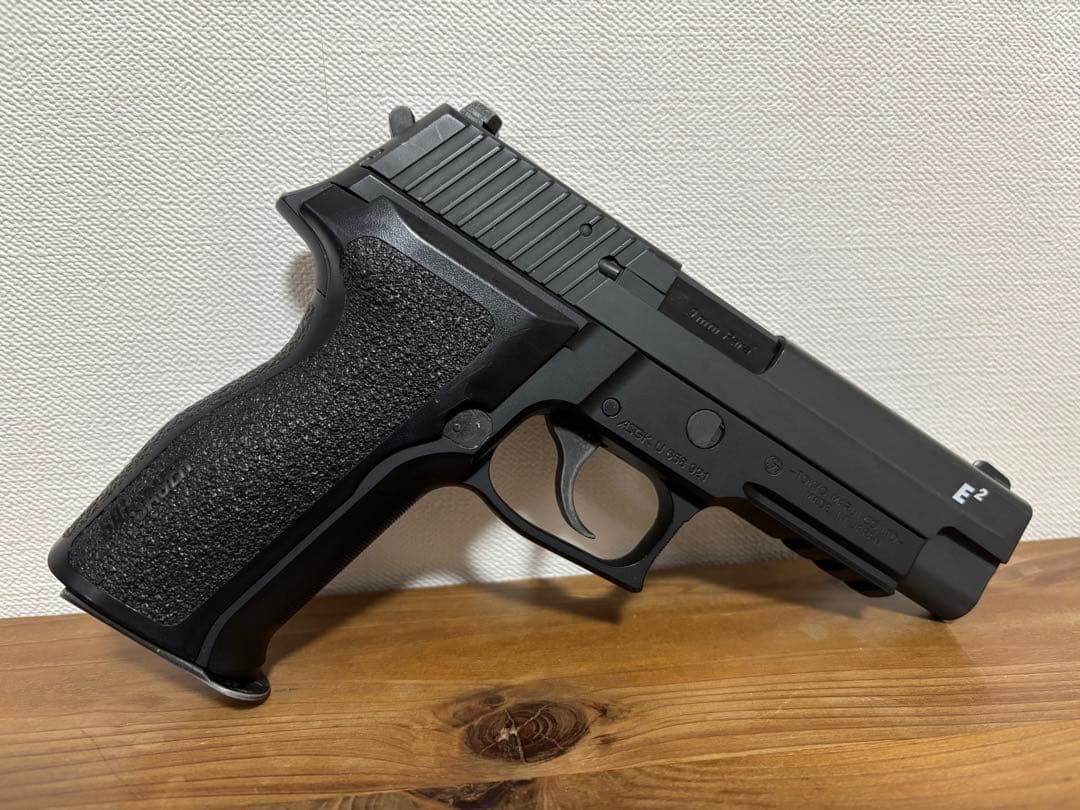 東京マルイ SIG SAUER P226 E2 ガスブロ