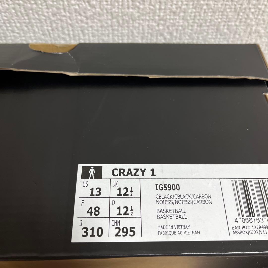 新品 ADIDAS CRAZY 1 KOBE BLACK 31cm