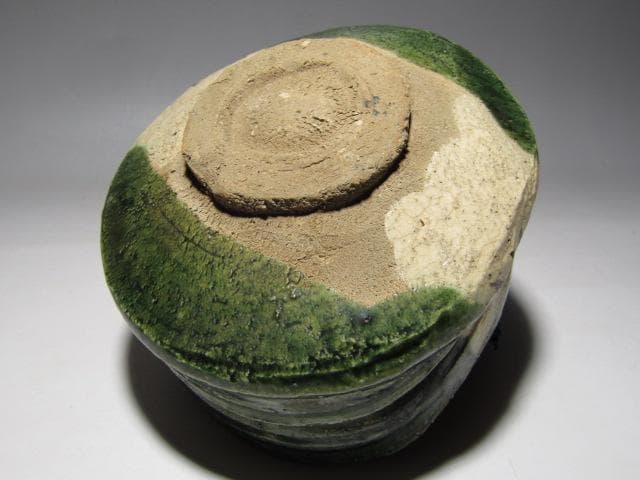 古織部茶碗 遠州流十二世 小堀宗慶 詩銘　　　　　　　　　v190